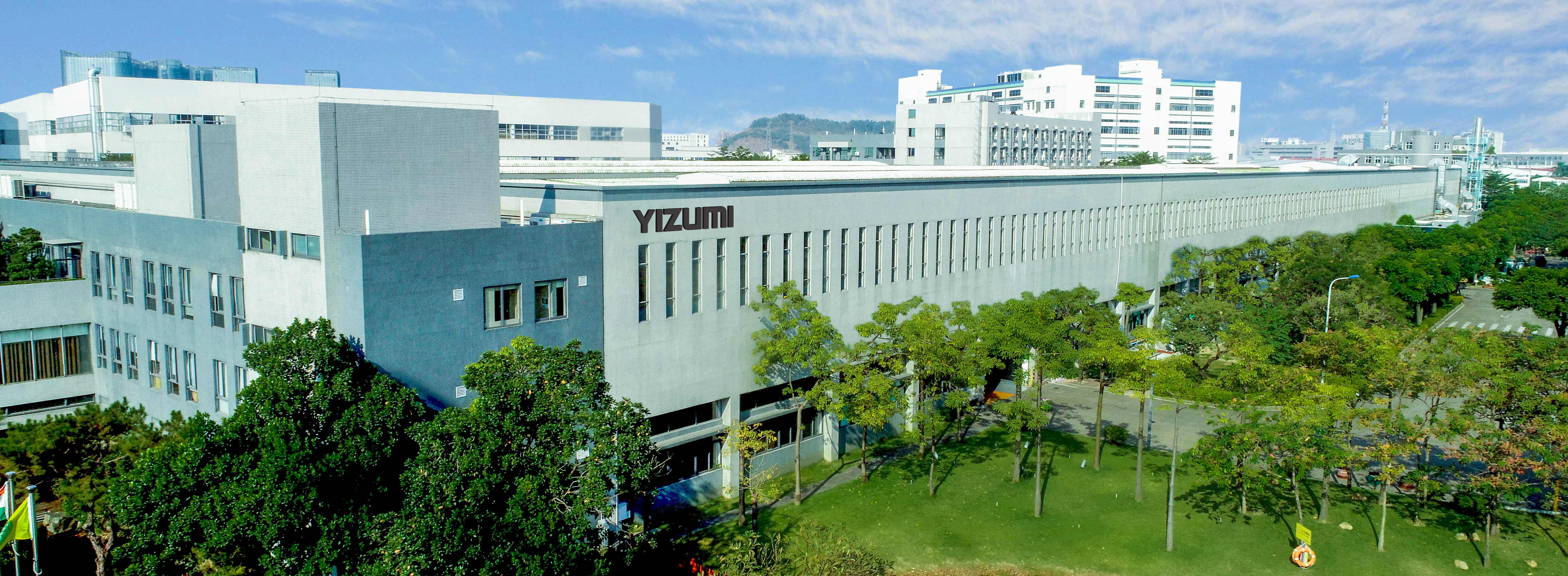 Company Profile
